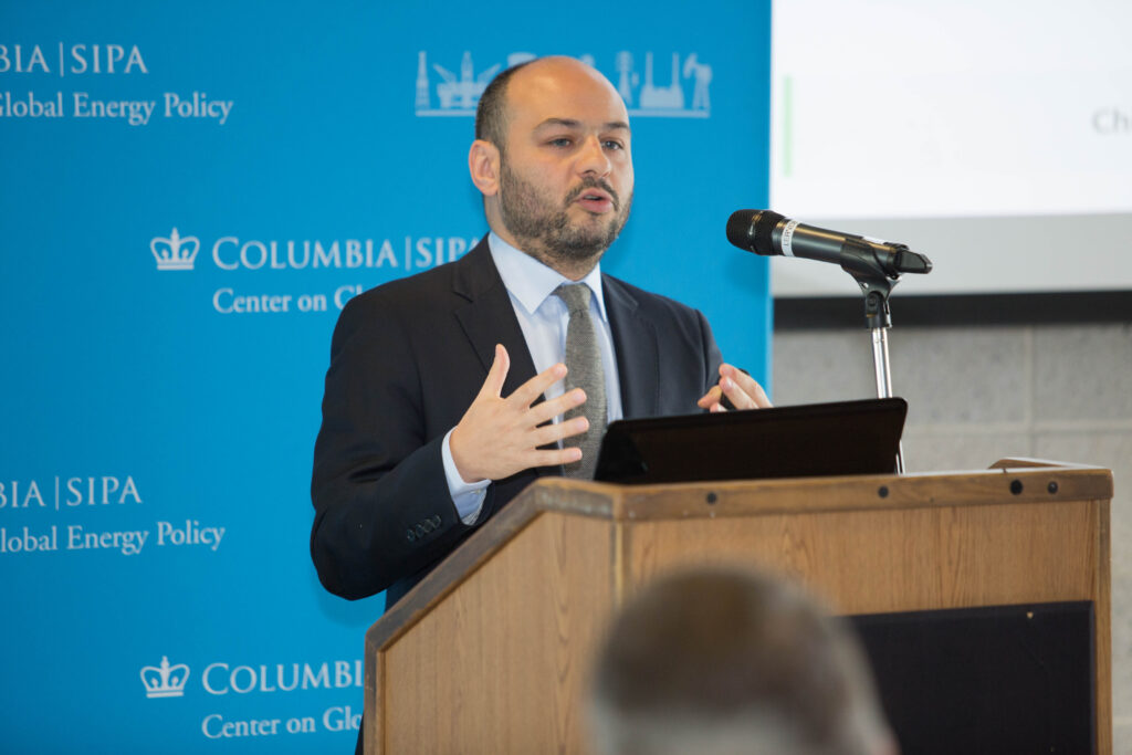 Columbia Global Energy Dialogues - Center on Global Energy Policy at ...